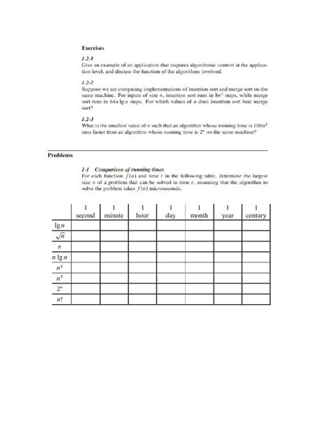 알고리즘 예제 연습문제1 pdf