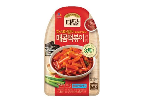 식자재j2mart 식자재마트