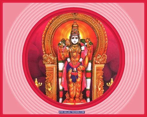 சிறுவாப்புரி முருகன் பதிகம் Siruvapuri Murugan Pathigam