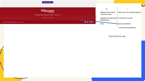 Языковая школа презентация онлайн