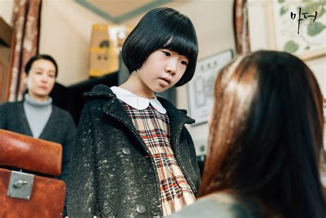 Critique Mother Un Drama Coréen Poignant