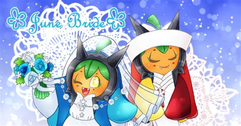 ポケモン ジューンブライド 水ノ音 雲母みずのねきららのイラスト Pixiv