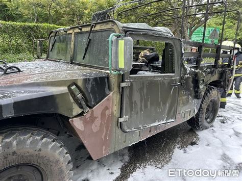金防部未爆彈小組悍馬車起火！殘餘彈藥車斗自燃 阿兵哥急停逃生 Ettoday社會新聞 Ettoday新聞雲