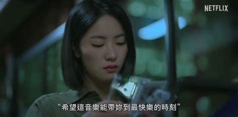 韩版想见你释出预告 这是不是你理想中的凤南小分队 My