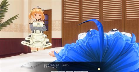 Tsf 194話「楓が脅された日に」 白山酔虎のマンガ Tsオーナーあゆちゃん Com3d2 Ts Pixiv