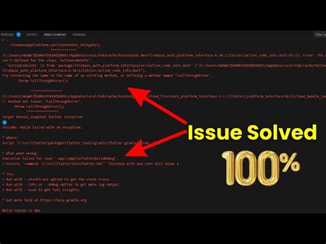 Error Cannot Find Symbol Execution Failed For Task