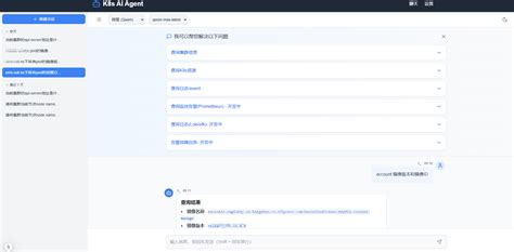 Kubernetes Mcp K S Mcp Server Linux Do