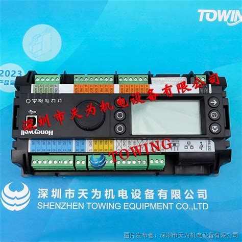 Honeywell霍尼韦尔控制器mvc Web 2026b2ahoneywell霍尼韦尔控制器中国工控网