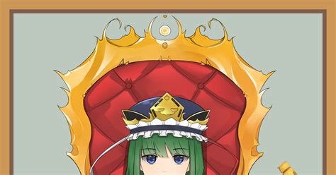 東方 閻魔様 Chirpyのイラスト Pixiv