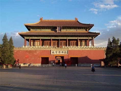 Jeenthainews On Twitter พระราชวังต้องห้าม Forbidden City หรือกู้กง