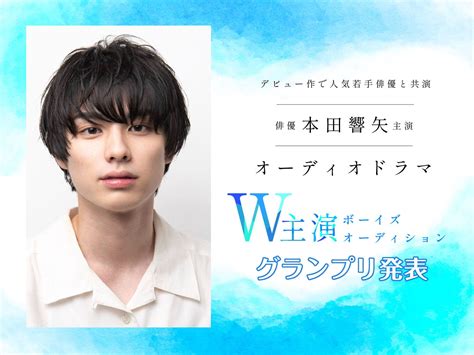 Uru 明日リリースのデジタルシングル「君の幸せを」歌詞全文を公開！ エンタメラッシュ