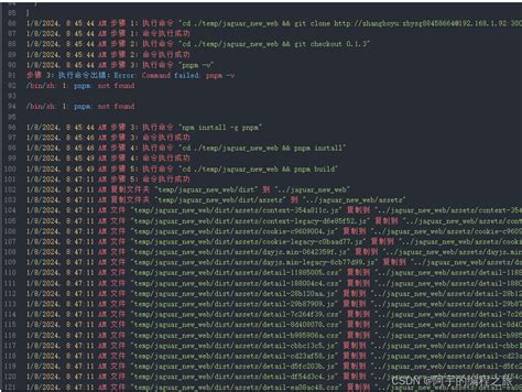 Jenkins Panel Node Panel Nodejs Csdn