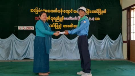 မြန်အောင်ခရိုင်၊ မြန်အောင်မြို့နယ် အထက ကနောင်မှ ၂၀၂၄ ခုနှစ် လူရည်ချွန