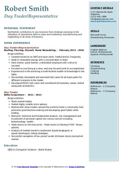 Trader Joe S Mate Resume At Walter Paul Blog