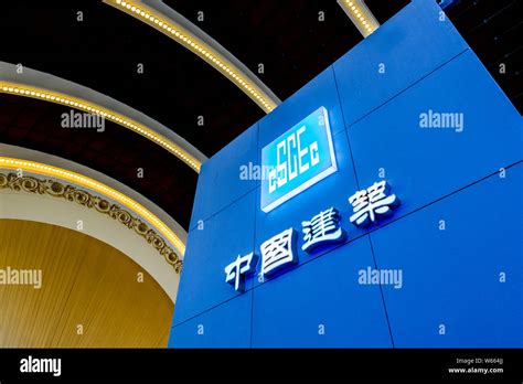File View Of The Stand Of Cscec China State Construction Engineering Corporation During An