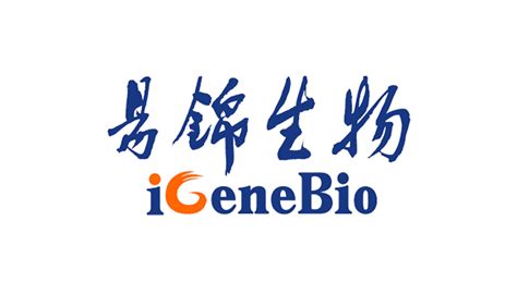 CytoCt RT qPCR System20231204 易锦生物 iGeneBio