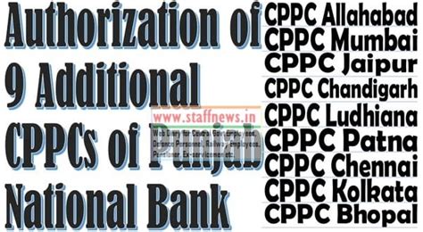 Authorization Of 9 Additional Cppcs Of Punjab National Bank Cpao O M