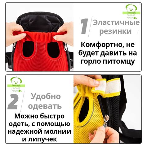 Переноска рюкзак для собак мелких и средних пород и кошек , слинг для ...