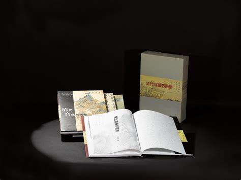 清代宫藏书画集六朝艺宴 2012春季艺术品拍卖会六朝艺宴拍品价格图片拍卖专场拍卖会预展拍卖会结果卓克拍卖频道