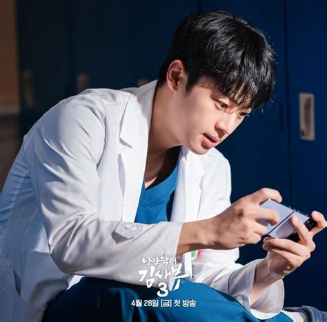 Karakter Dokter Di Drakor Dr Romantic 3 Ada Pemeran Baru