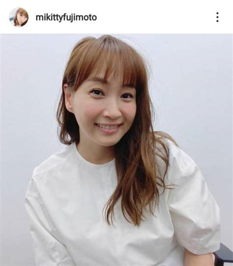 「可愛い夫婦」藤本美貴、夫・庄司智春からの“怖い怖い”メッセージ公開し反響「最高なやりとり」 E Talentbank Coltd