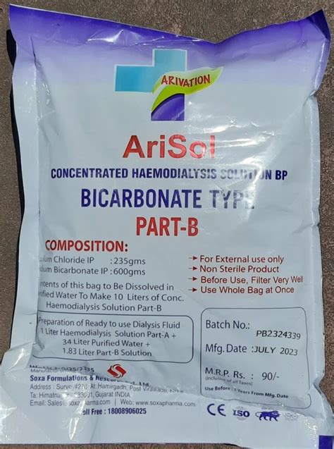 Arisol Dry Citrate Type Hd Soultion Dialysis Fluid For Hospital At Rs 172 Kit In Kolkata
