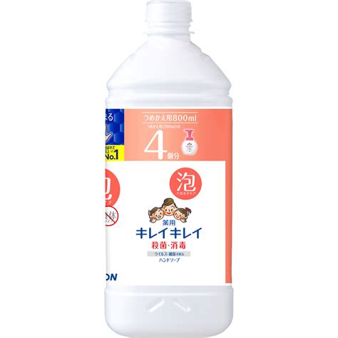 キレイキレイ 薬用泡ハンドソープ フルーツミックスの香り つめかえ用特大サイズ 800ml 【医薬部外品】 ヘアケア・ボディケア Tomod