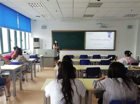 校研究生会召开本学年第四次研究生代表座谈会