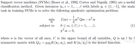 Libsvm代码阅读：关于solver类分析（一）libsvm Solve Csdn博客