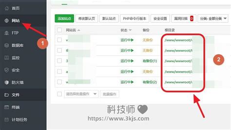 解决wordpress升级提示”另一更新正在进行”的原因分析和解决方法 科技师