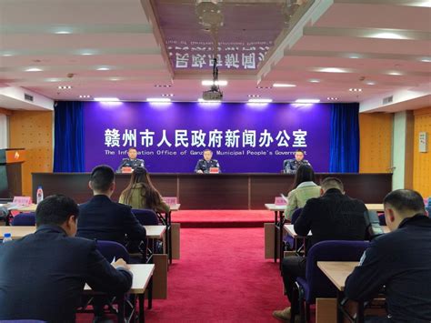 赣州去年高效处置各类警情逾42万起 涉养老诈骗追赃挽损167亿元凤凰网江西凤凰网