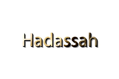 Hadassah 3d Name 15733038 Png