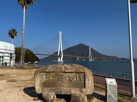 大阪から車で1泊旅行｜関西のドライブならルートリップ―rootripー