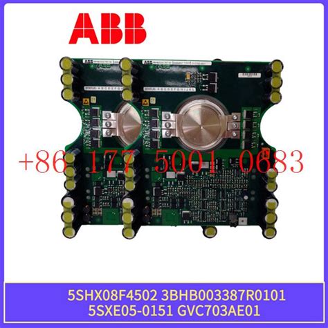 abb cma121 3dde300401 abb xiongba