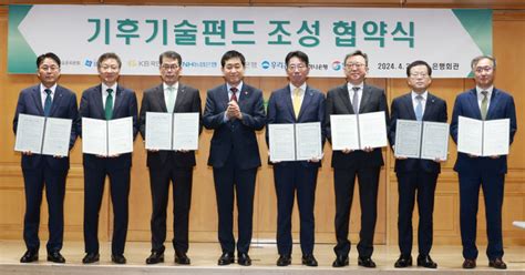 돈 쏟아 붓는데왜 체감 못할까 은행 사회공헌 1조 시대②