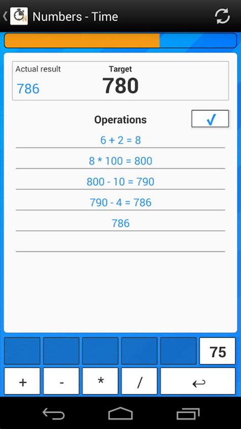 Countdown Numbers And Letters Apk Android ダウンロード