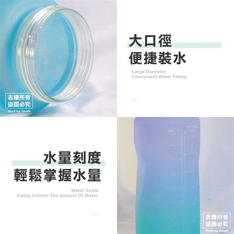 【台灣現貨】漸層水壺 水壺 水杯 水壺2000ml 吸管水壺 運動水壺 水瓶 大容量水壺 大水壺 健身水壺 刻度水壺 蝦皮購物