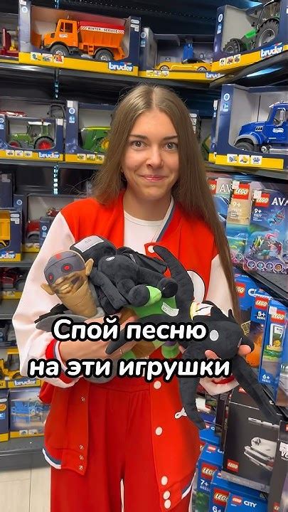 На что ещё спеть😅 Главные роли Скибиди туалет ТВ Мен Скрич Спайк и