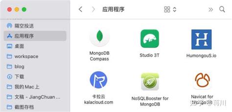 Mongodb 可视化客户端哪一款好用？ 知乎