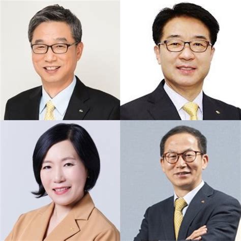 Kb금융 차기 회장 후보 6명 압축···‘내부인사 강세