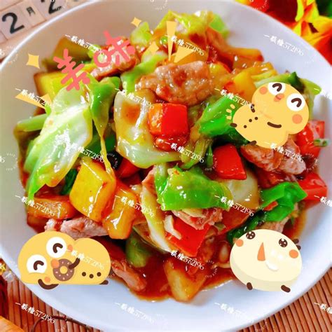 【家常༄「土豆🥔烧包菜」༄的做法步骤图】一颗糖572196下厨房