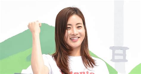 강소라 기운 넘치는 파이팅 엑s Hd포토