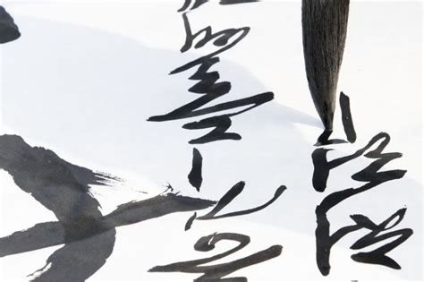 從小學的成語是錯的？故宮展蘇軾赤壁賦真跡，驚見1成語竟「用錯千年」 風傳媒