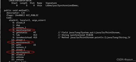 Synchronized 的底层原理（monitorenter 、monitorexit、accsynchronized
