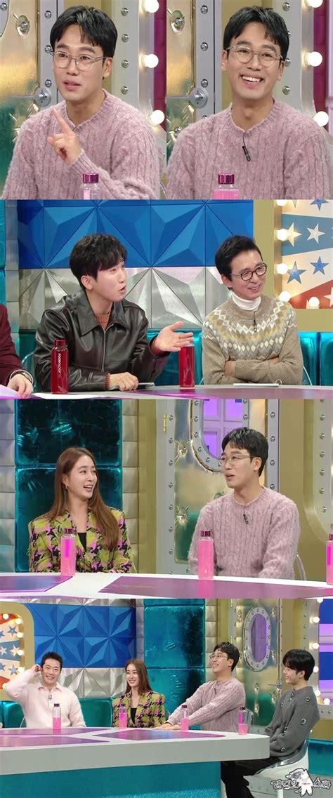 라디오스타 김남희 재벌집 막내아들 송중기가 실제로는 형 전자신문