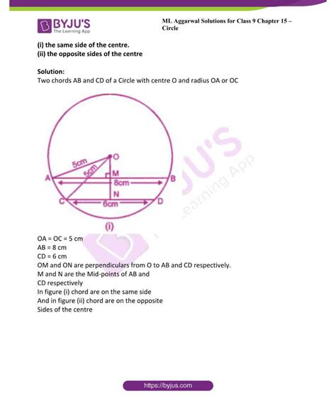 Ml Aggarwal Solutions For Class 9 Chapter 15 Circle Download Free Pdf