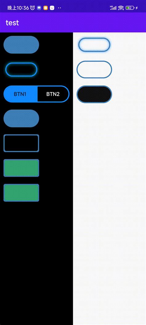 Android自定义drawable 灵活多变的矩形背景
