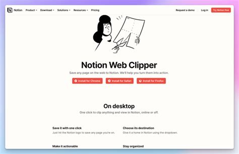 Notion 使用教程：notion Web Clipper —— Notion 官方网页剪藏插件 知乎