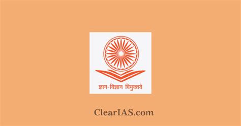 University Grants Commission Clearias