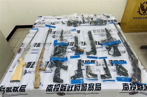 掃黑肅槍一把抓 南投警強力執法查獲各類槍枝11把 亞太新聞網 Ata News